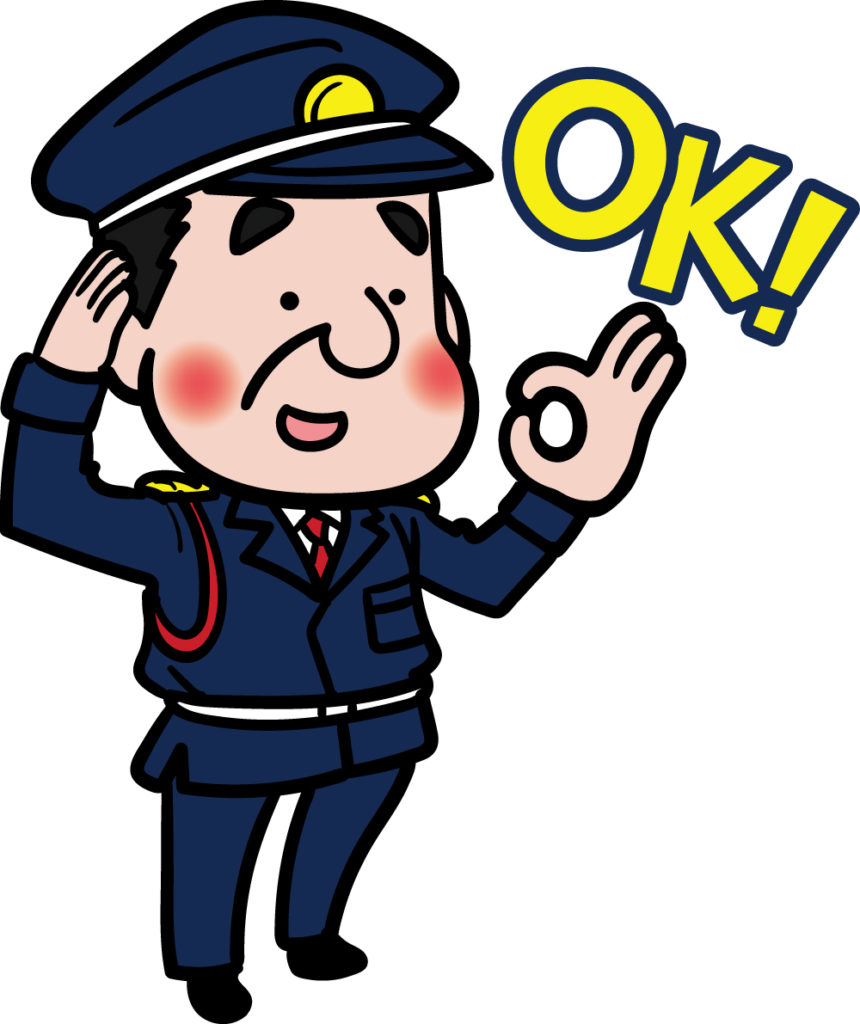 ハインリッヒの法則とは？ – MM SECURITY